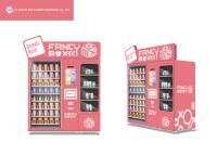 China Outdoor activities, self-service touch screen automatic dispenser drink snack vending machine for sale