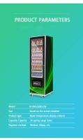 China The vending machine or wifi intelligent touch-screen vending machine for sale