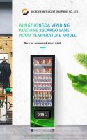 China The vending machine salad fresh food vending machine for sale