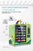 China The vending machine or wifi intelligent touch-screen vending machine for sale