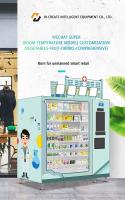 China The vending machine or wifi intelligent touch-screen vending machine for sale