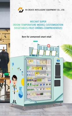 China 24 hours online self-service intelligent vending machine automatic food and beverage for sale