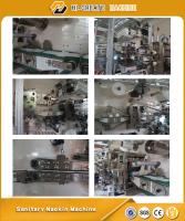 China Second hand sanitary pad making machine for sale