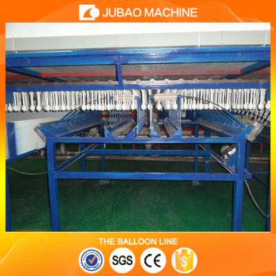 China Multicolor and multi size latex balloon making machine balloon dipping line for sale