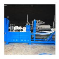 China Automatic tissue packing machine paper towel paper bag bag machine for sale