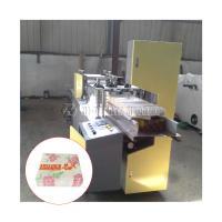 China Automatic Cocktail Napkin Tissue Paper Making Machine Line With Packing Machine for sale