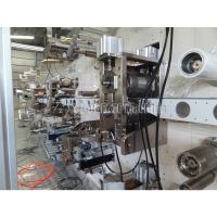 China Aluminum Frame Ultrasonic Sanitary Pad Making Machine For Women for sale