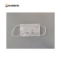 China High BFE99 Disposable Civil Face Mask 25g/㎡ for sale