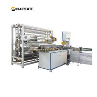 China Automatic Tissue Band Saw Slitting Machine 4kw for sale