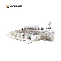 China HC-WP Wet Tissue Machine for sale