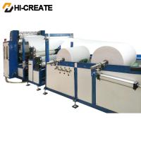 China 3.5T Towel Roll 60m/min Tissue Manufacturing Machine for sale