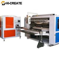 China 3.5T Towel Roll 60m/min Tissue Manufacturing Machine for sale