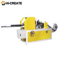 China 600pcs/min 1.5KW Tissue Paper Production Line for sale