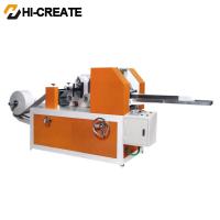 China 600pcs/min 1.5KW Tissue Paper Production Line for sale