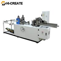 China Mini 100m/Min Napkin Paper Embossing Machine For Hand Towel for sale