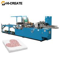 China 1/4 Fold 600pcs/Min Tissue Manufacturing Machine 380V for sale