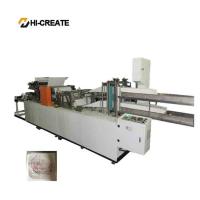 China HC-NP-D 1200pcs/Min 4KW Napkin Folding Machine for sale