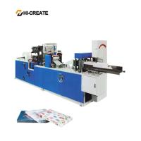 China 500pcs/Min 800kg Tissue Manufacturing Machine 1/6 Folding for sale