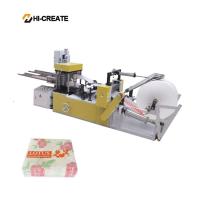 China 1.8 Ton 380V Serviette Tissue Manufacturing Machine for sale