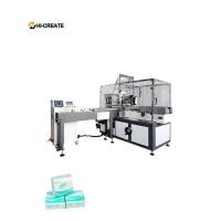 China CE Full Auto 35 Bags/Min Napkin Packing Machine for sale