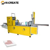 China 1/6 1/8 Fold 3.6KW Napkin Tissue Manufacturing Machine for sale