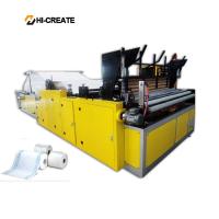 China Small Toilet Paper 4.5KW Tissue Manufacturing Machine 160m/Min for sale
