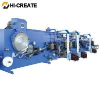 China HC-PL 2000pcs/min 180kw Women Panty Liner Machine for sale