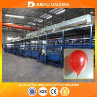 China Latex balloon automatic production line provide formula for sale