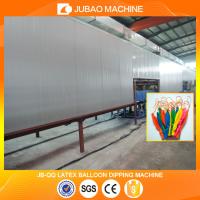 China Latex balloon automatic production line provide formula for sale