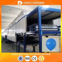 China Automatic production line for the balloon latex balloon printing machine for sale