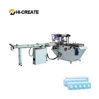 China Automatic Handkerchief Tissue Packaging Machine HC-VP-01 for sale