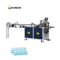 China Automatic Handkerchief Tissue Packaging Machine HC-VP-01 for sale