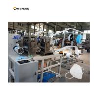 China HC-SKN95 AC380V 9KW Face Mask Manufacturing Machine for sale