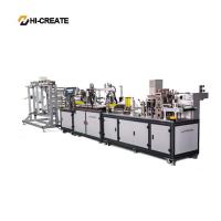 China Auto HC-N95 Non Woven Face Mask Making Machine 7KW for sale