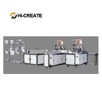 China 150pcs/Min 9KW Non Woven Face Mask Making Machine for sale