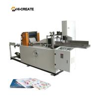 China 1/6 Folding 1200mm Facial Paper Processing Machinery for sale