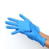 China Jubao CE Disposable Nitrile Glove for sale