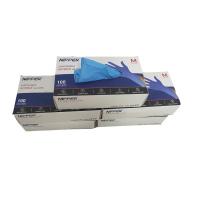 China Jubao CE Disposable Nitrile Glove for sale
