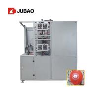 China PLC Balloon Screen Printing Machine Semi Automatic 1100*1300*2300mm for sale