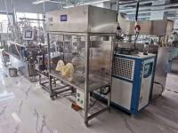 China Mini UHT DSI Equipment in one system  For lab test coconut Milk juice bevaerge Processing Plant for sale
