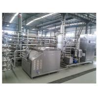 China Versatile Tube In Tube Sterilizer for Different Food and Beverage Applications for sale