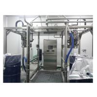China Aseptic Filling Machine The Ideal Solution for Sterile Packaging Requirements for sale