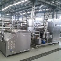 China Customize Tube In Tube Sterilizer continuous Pasteurizer Juice Milk Sterilization for sale