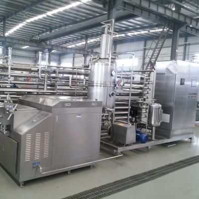 China Customize Tube In Tube Sterilizer continuous Pasteurizer Juice Milk Sterilization for sale
