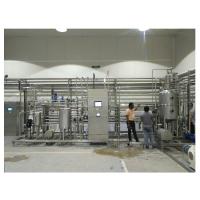 China pkant Industrial 3000LPH Tubular Pasteurizer UHT Sterilizing Equipment For Milk Juice Cream for sale