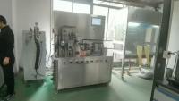 China 50L Laboratory Scale Milk Coffee Pasteurizer And Filling Equipment With Automatic Beer for sale