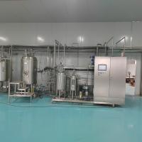 China UHT Sterilizer Machine The Essential Equipment for Ensuring the Safety and of Dairy Products for sale