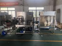 China lab scale versitile DSI Direct Steam Injection Sterilization Machine for research and development for sale