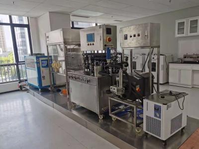 China Steam Direct Injection Mini Pasteurizer 20L DSI Sterilization Equipment For Beverage for sale