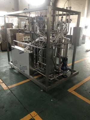 China UHT Sterilizer Machine continuous sterilization technology for dairy beverage and liquid food processing applications for sale